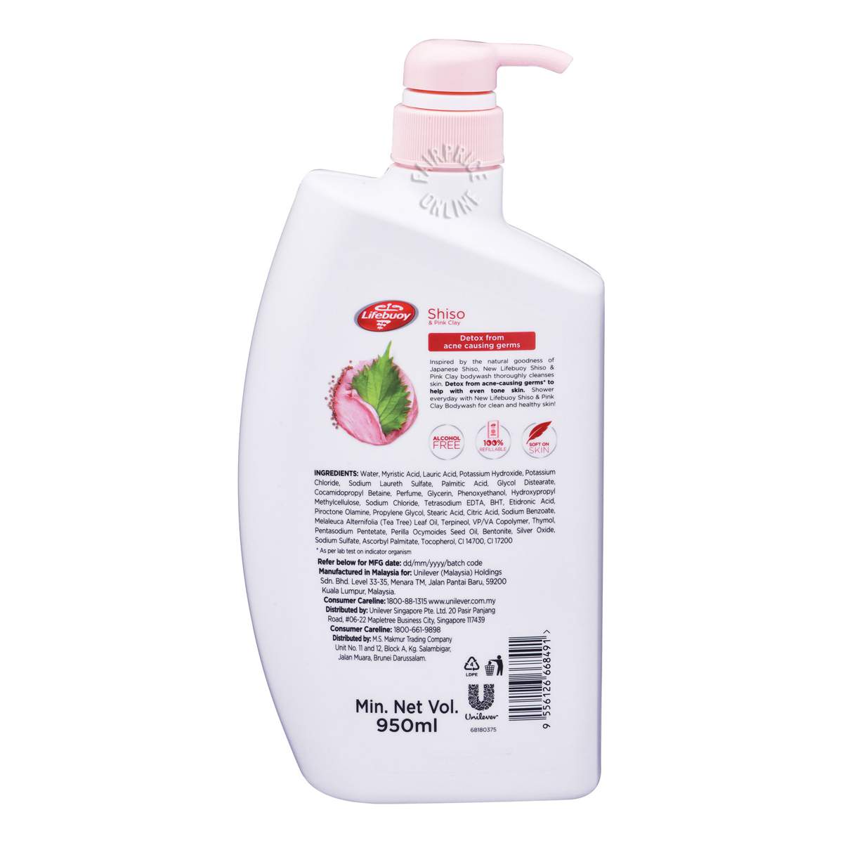 Lifebuoy Antibacterial Bodywash - Shiso & Pink Clay | NTUC FairPrice