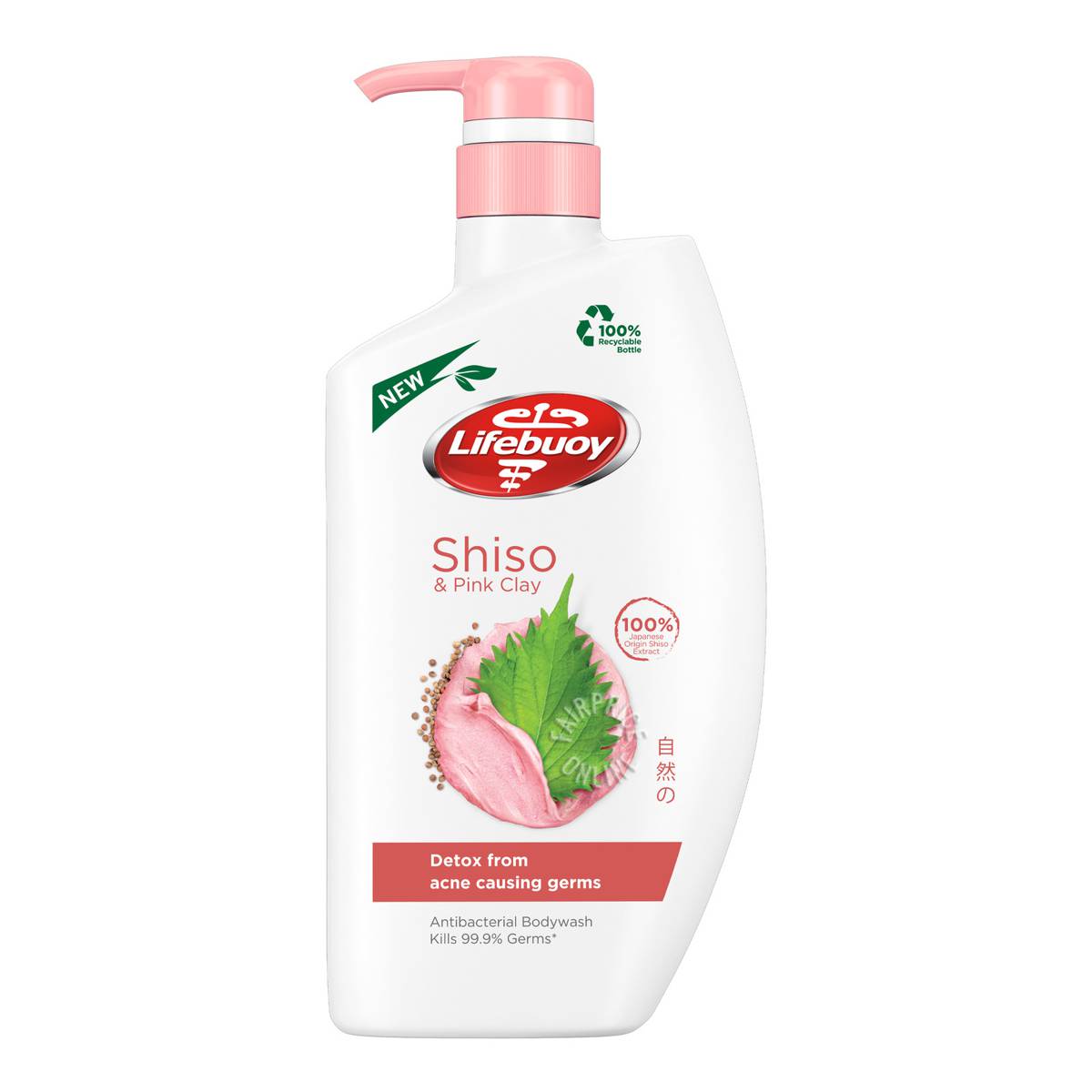 Lifebuoy Antibacterial Bodywash - Shiso & Pink Clay | NTUC FairPrice