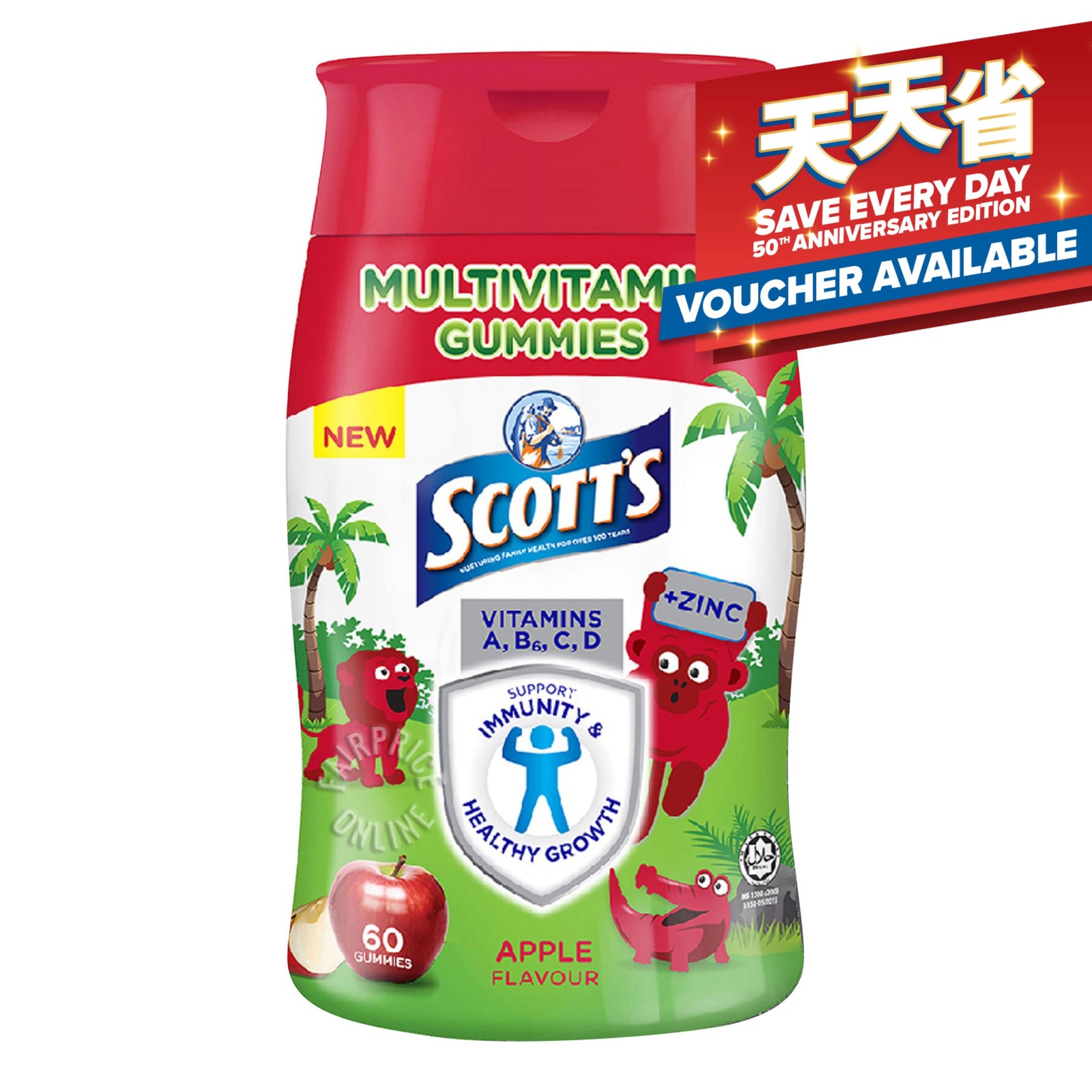 Scott's Multivitamin Gummies - Apple | NTUC FairPrice