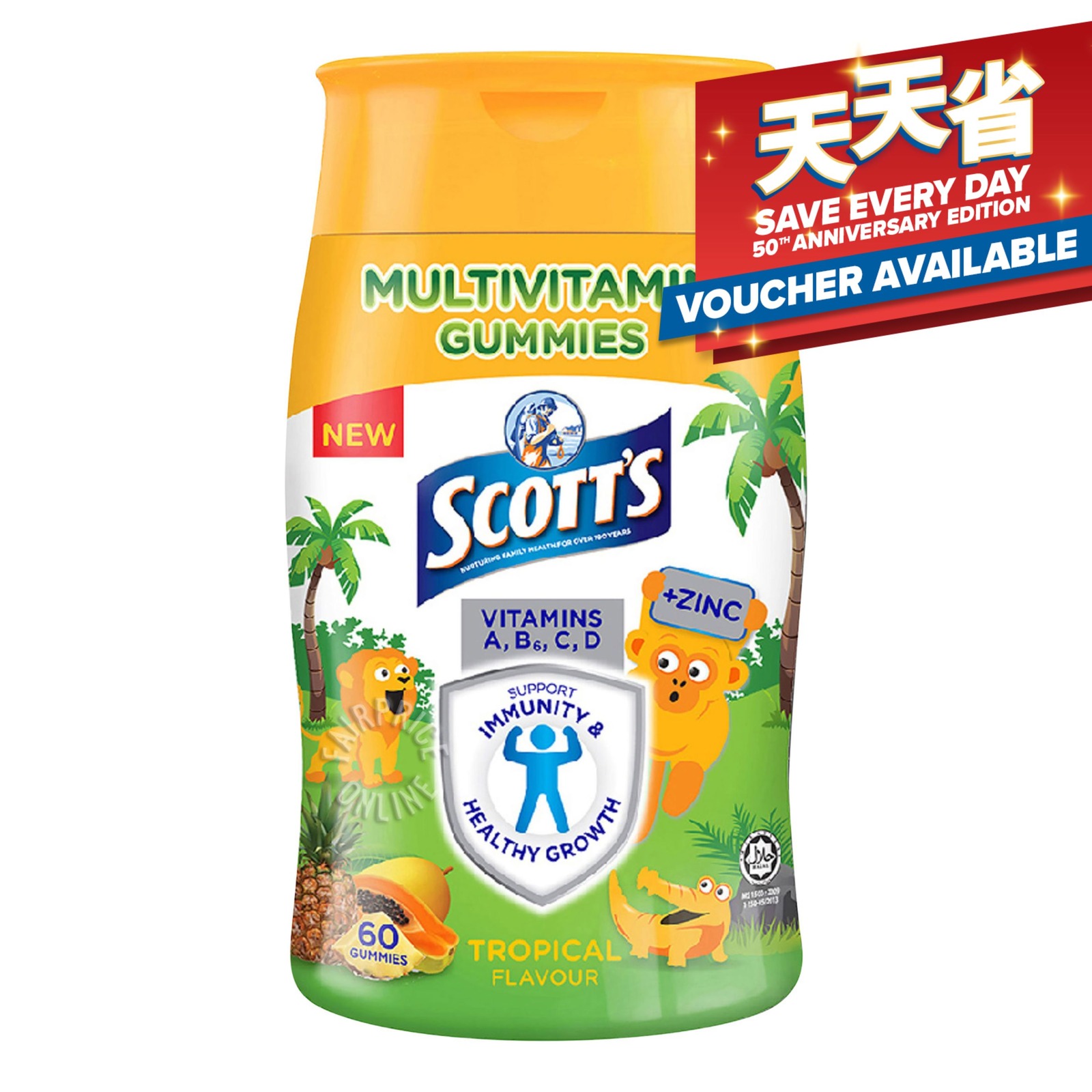 Scott's Multivitamin Gummies - Tropical | NTUC FairPrice