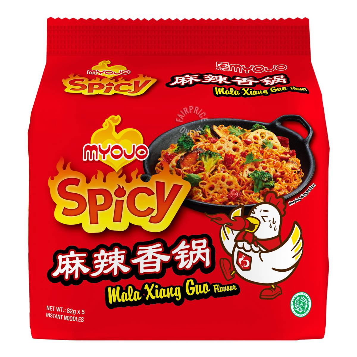 Myojo Spicy Instant Noodles - Mala Xiang Guo | NTUC FairPrice