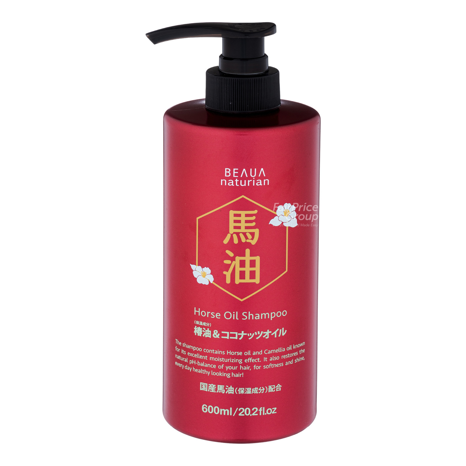 Beaua Horse Oil Shampoo | NTUC FairPrice