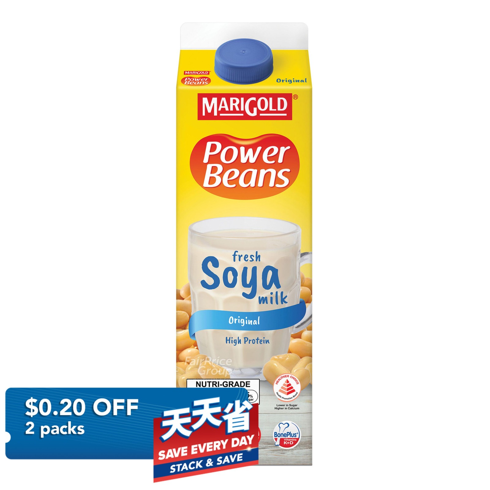 Marigold Power Beans Fresh Soya Milk | NTUC FairPrice