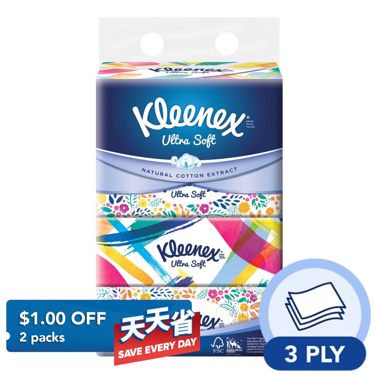Kleenex Facial Tissue Soft Pack - Ultra Soft (3ply) | NTUC FairPrice