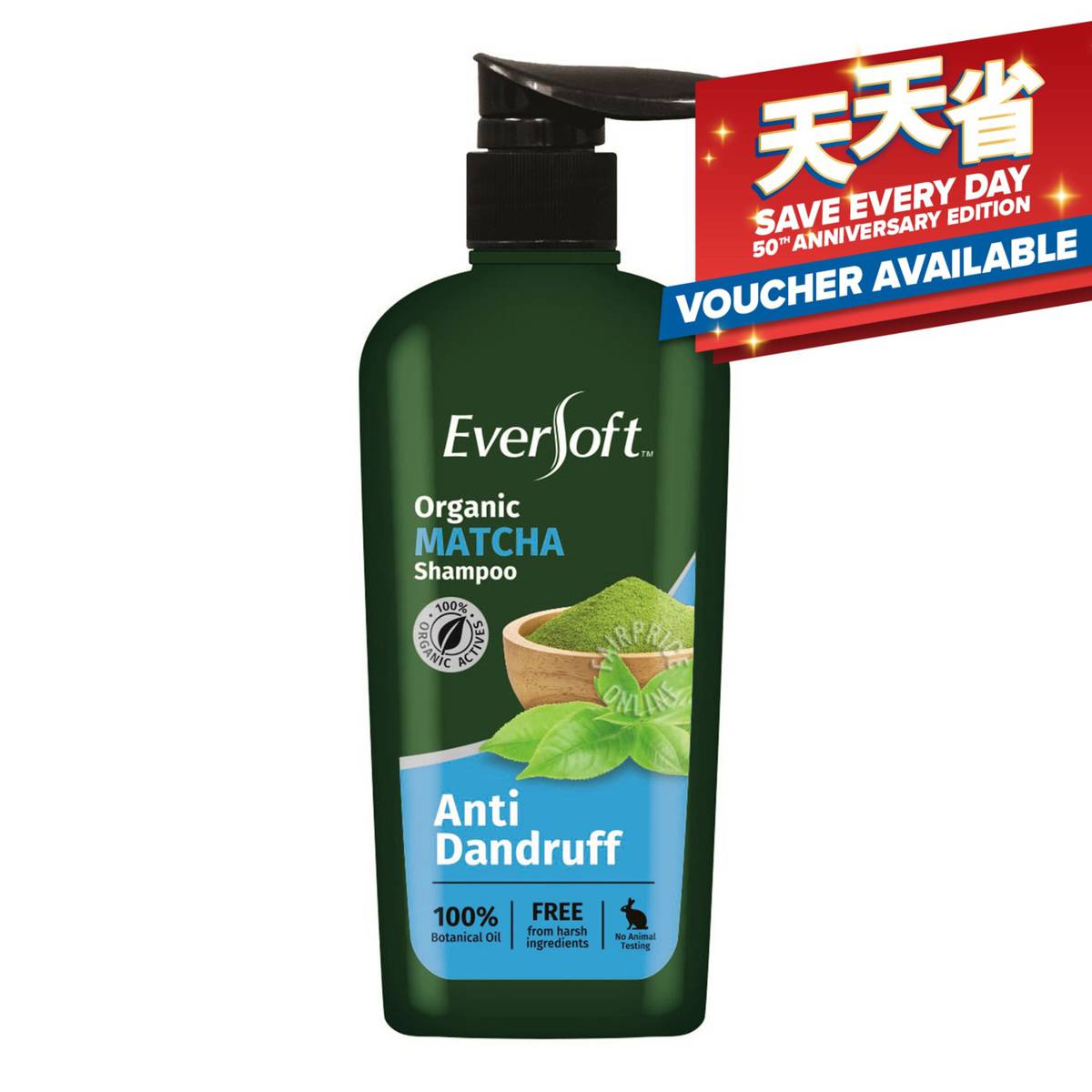 Eversoft Organic Matcha Shampoo - Anti Dandruff | NTUC FairPrice