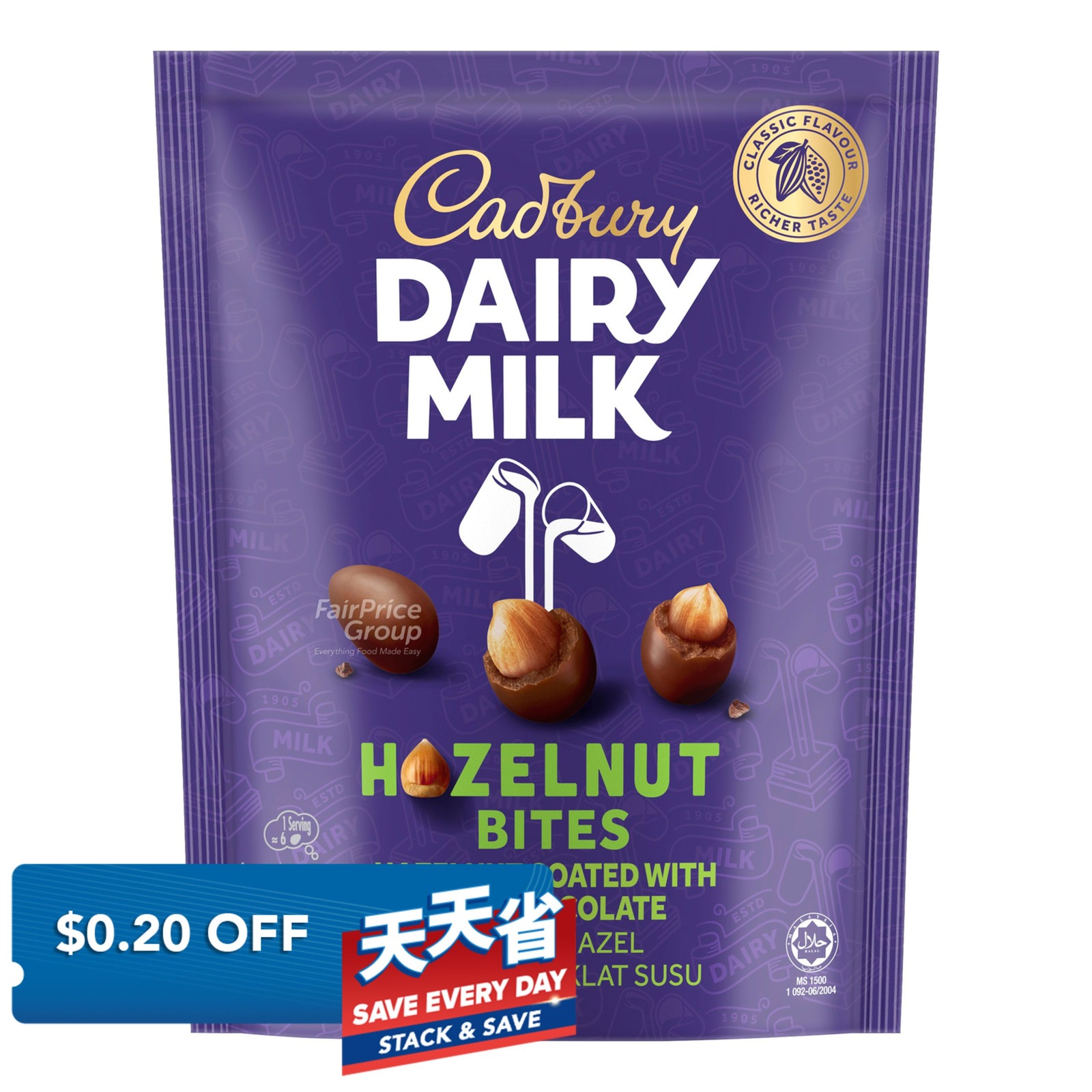 Cadbury Dairy Milk Chocolate Bites - Hazelnut | NTUC FairPrice