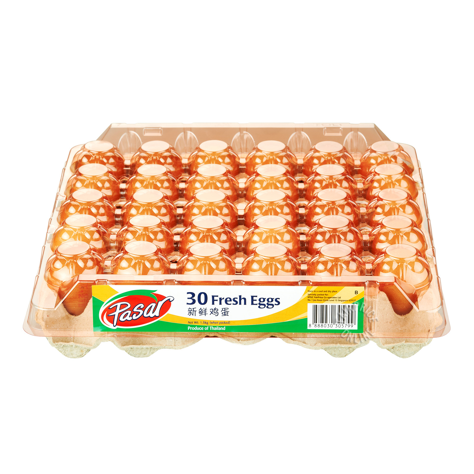 Shop Eggs For Everyday Great Value | NTUC FairPrice
