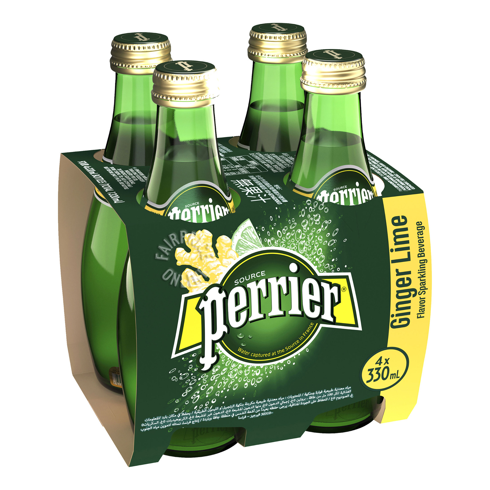 Perrier Sparkling Mineral Bottle Water - Ginger Lime | NTUC FairPrice