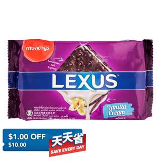 Munchy's Lexus Sandwich Biscuits - Chocolate | NTUC FairPrice