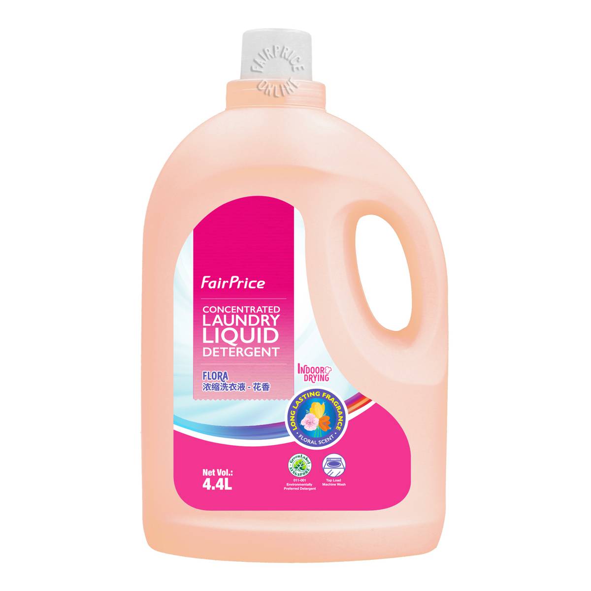 FairPrice Laundry Liquid Detergent - Flora | NTUC FairPrice