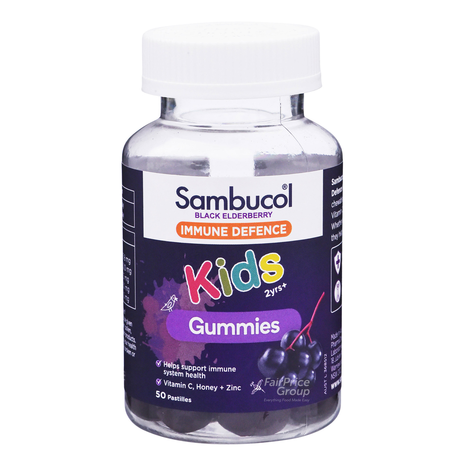 Sambucol Kids Immunty Gummies | NTUC FairPrice