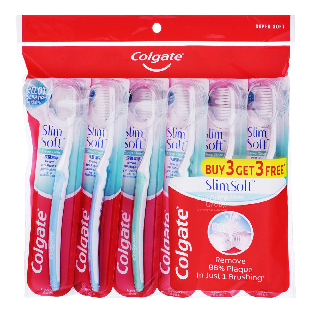 Colgate Slim Soft Deep Clean Toothbrush | NTUC FairPrice