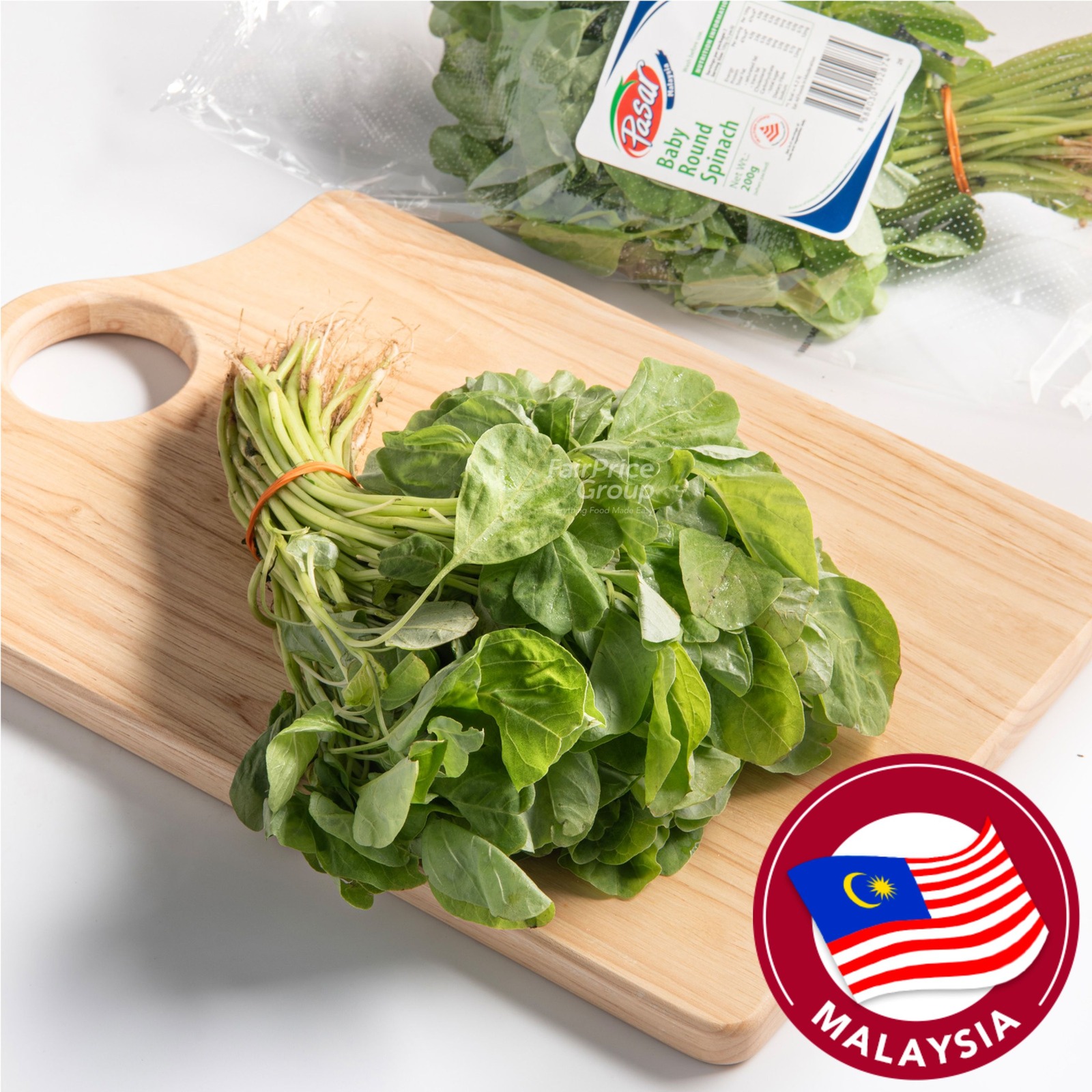 Pasar Baby Round Spinach | NTUC FairPrice