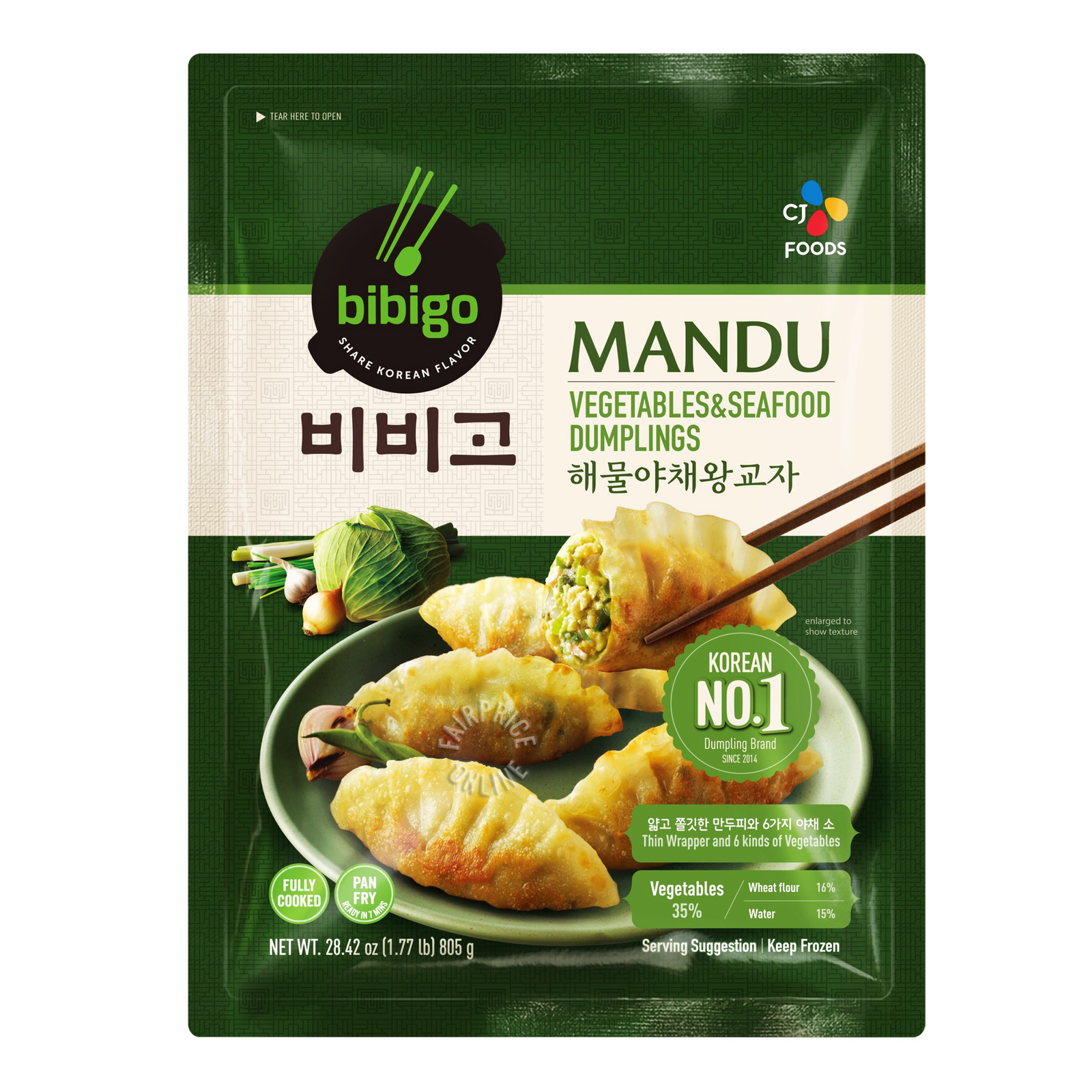 CJ Bibigo Mandu - Vegetables & Seafood | NTUC FairPrice