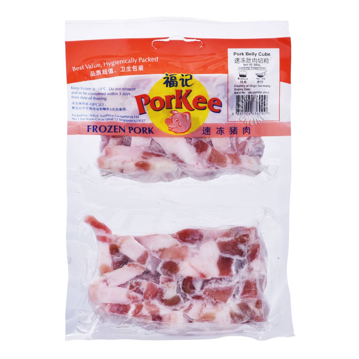 Porkee Frozen Belly Cube | NTUC FairPrice