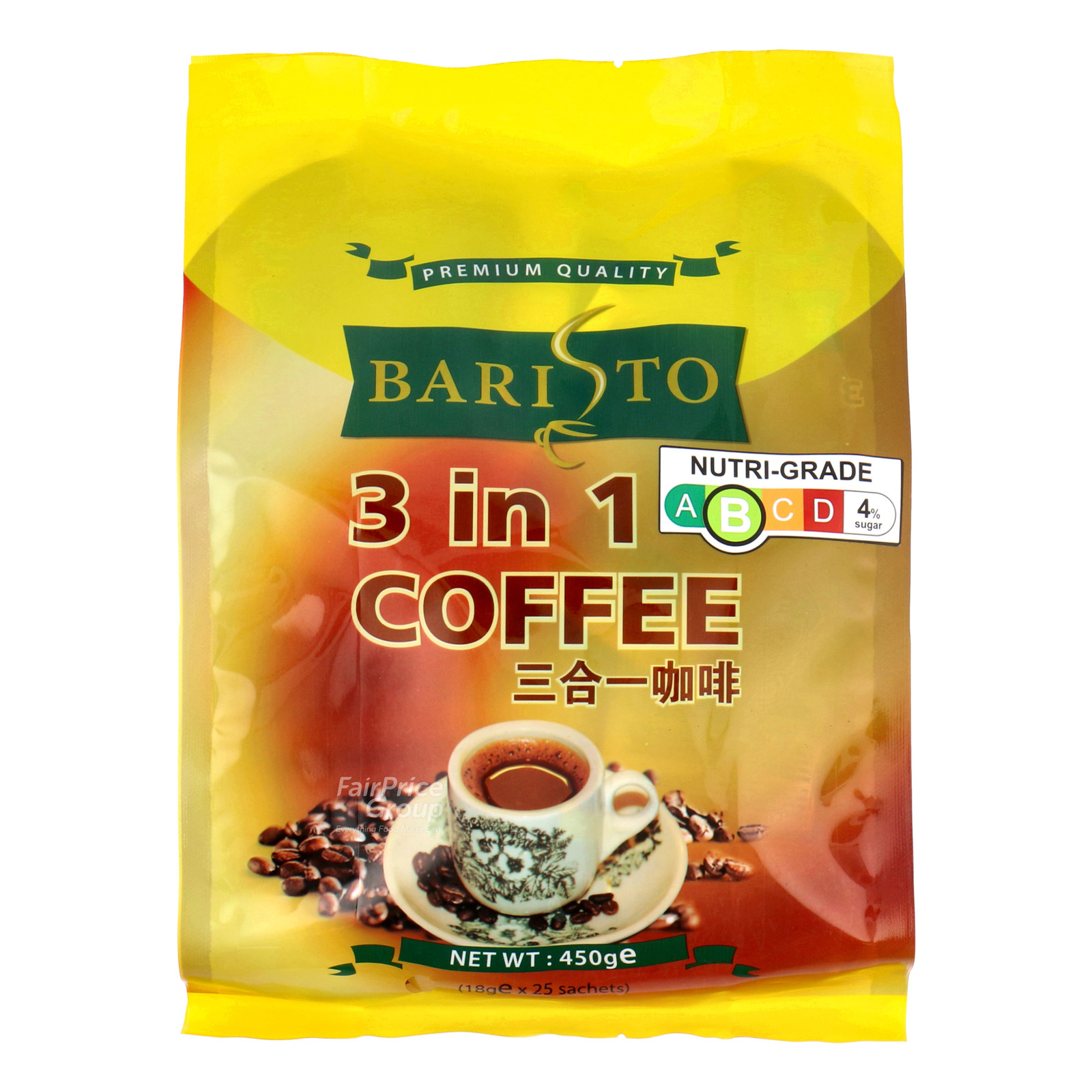 Baristo 3-in-1 Coffee | NTUC FairPrice