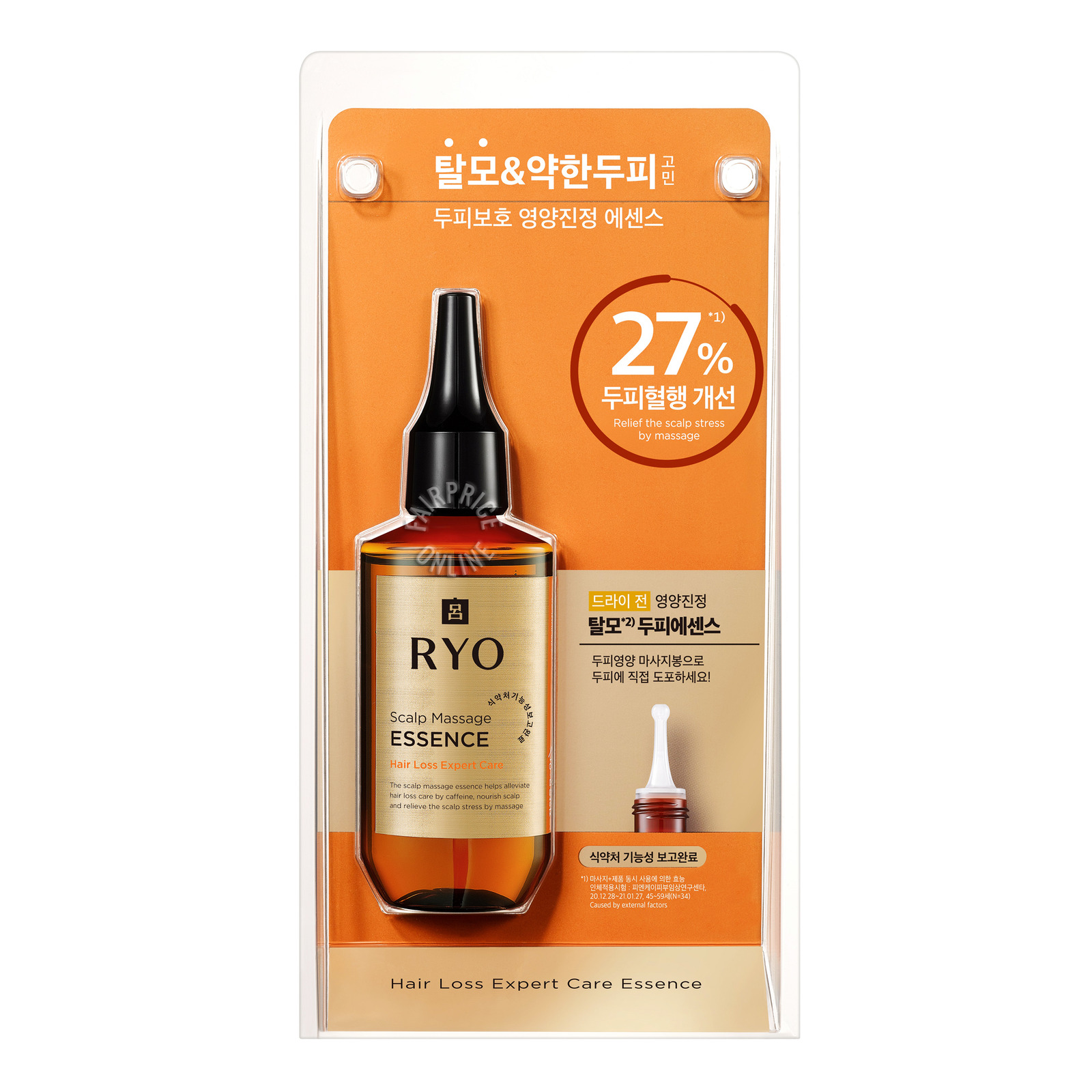 RYO Scalp Massage Essence | NTUC FairPrice