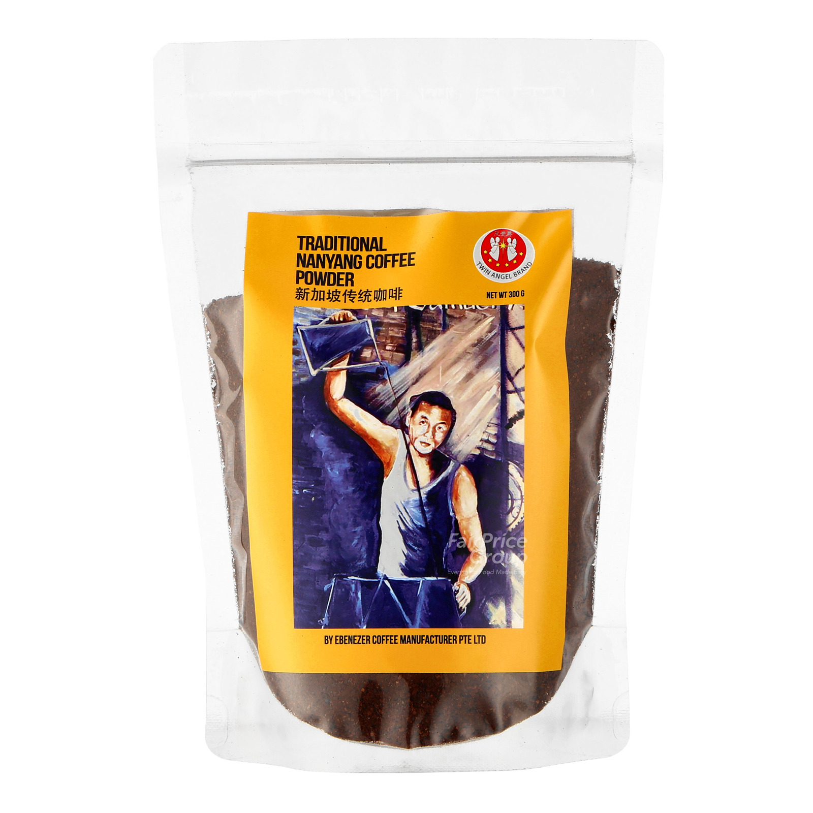 Twin Angel Brand Nanyang Coffee Powder - Traditional | NTUC FairPrice
