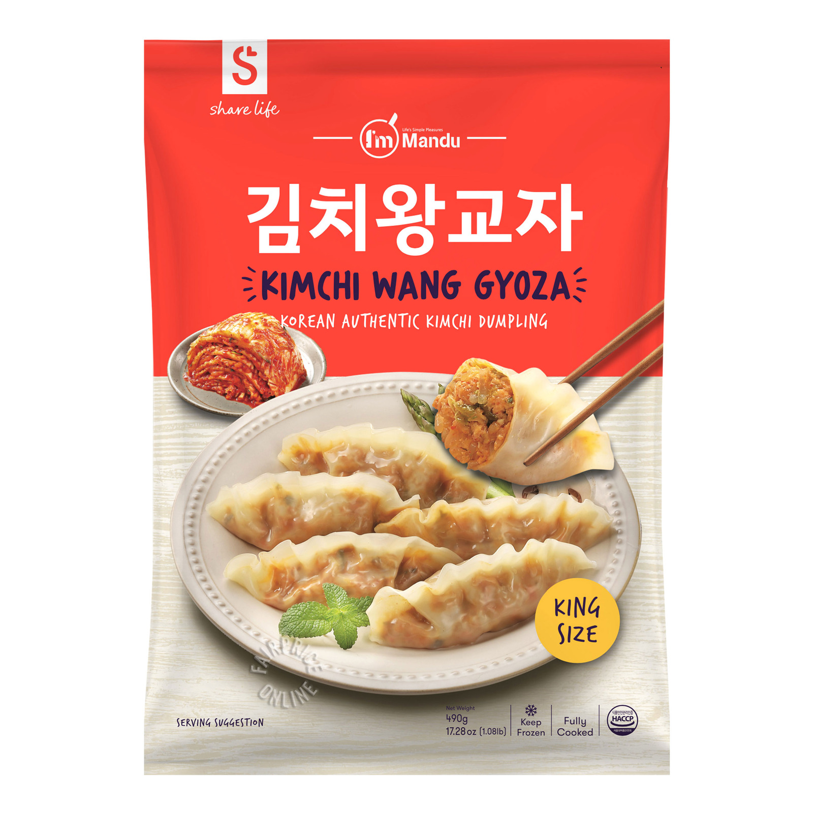 I'm Mandu Korean Dumpling - Kimchi (King Size) | NTUC FairPrice