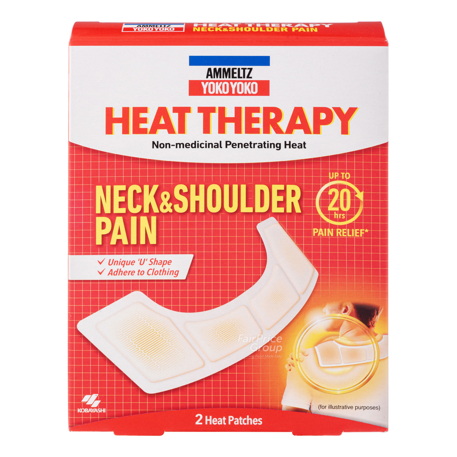 Ammeltz Heat Patch - Neck & Shoulder | NTUC FairPrice