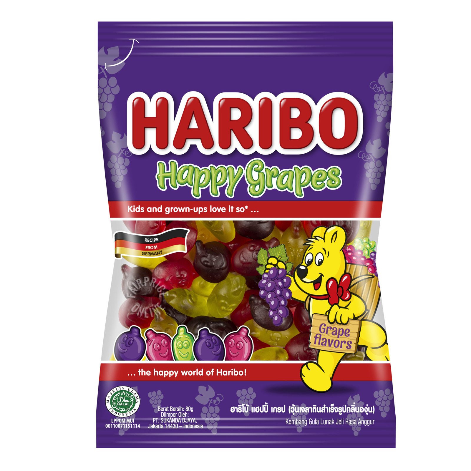 Haribo Gummy Candies - Happy Grapes | NTUC FairPrice