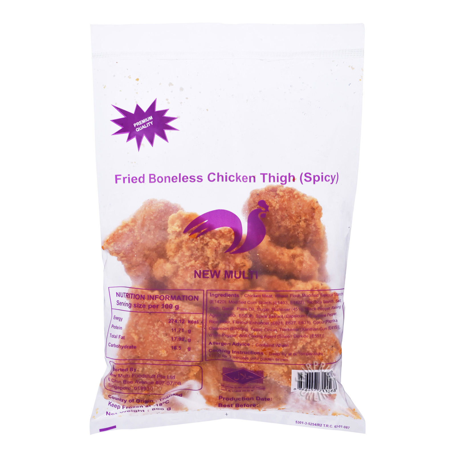 New Multi Fried Boneless Chicken Thigh - Spicy | NTUC FairPrice