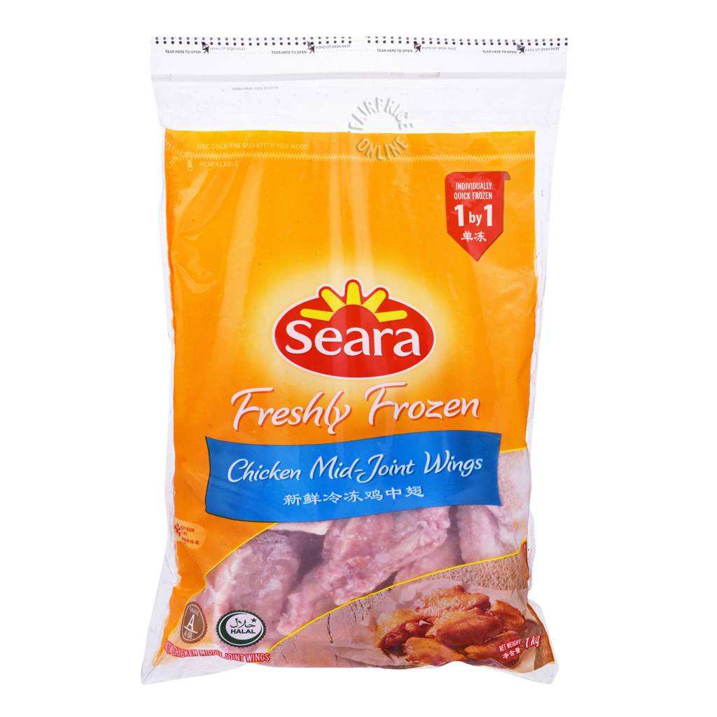 Seara Frozen Chicken Wings - Mid-Joint | NTUC FairPrice