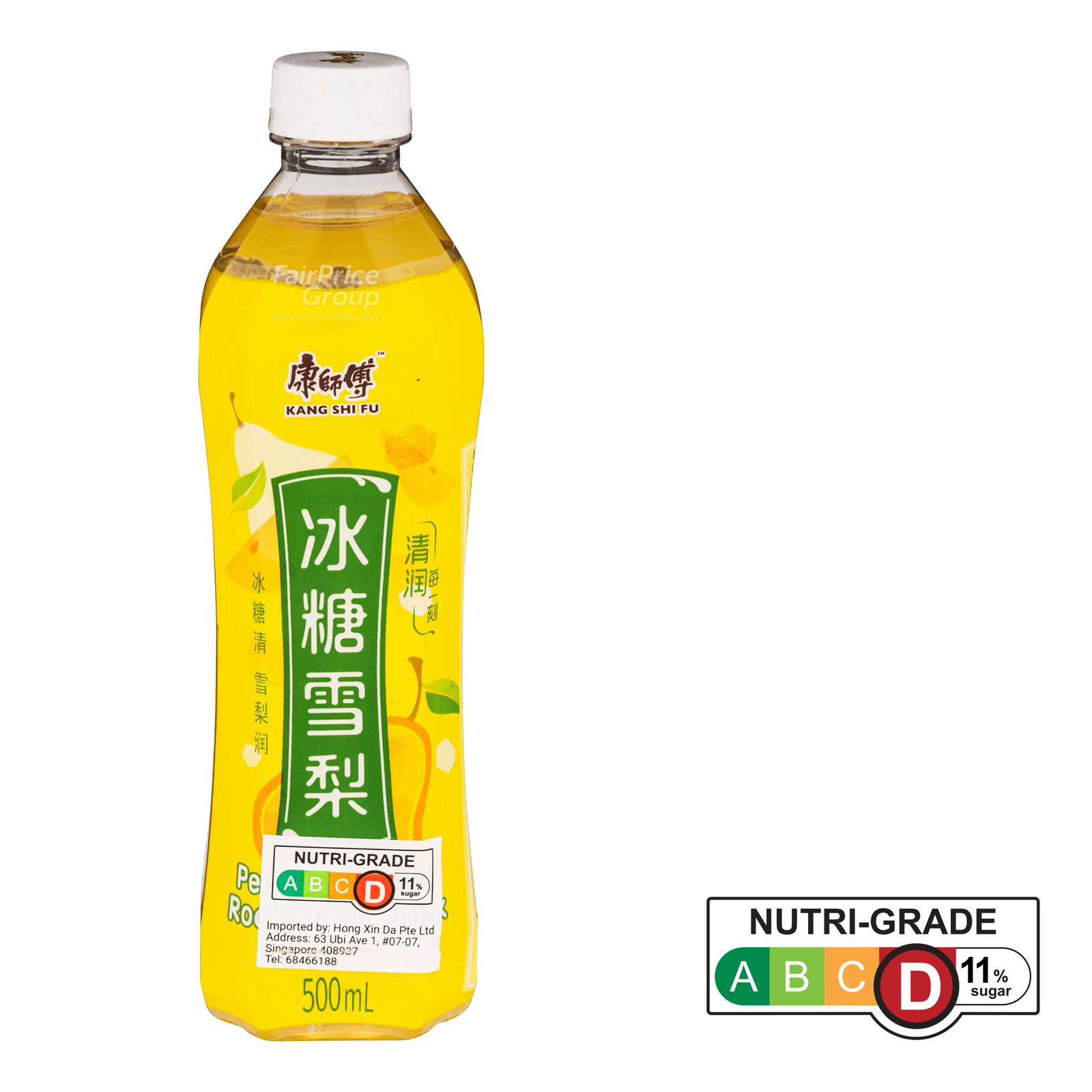 Kangshifu Snow Pear Drink | NTUC FairPrice