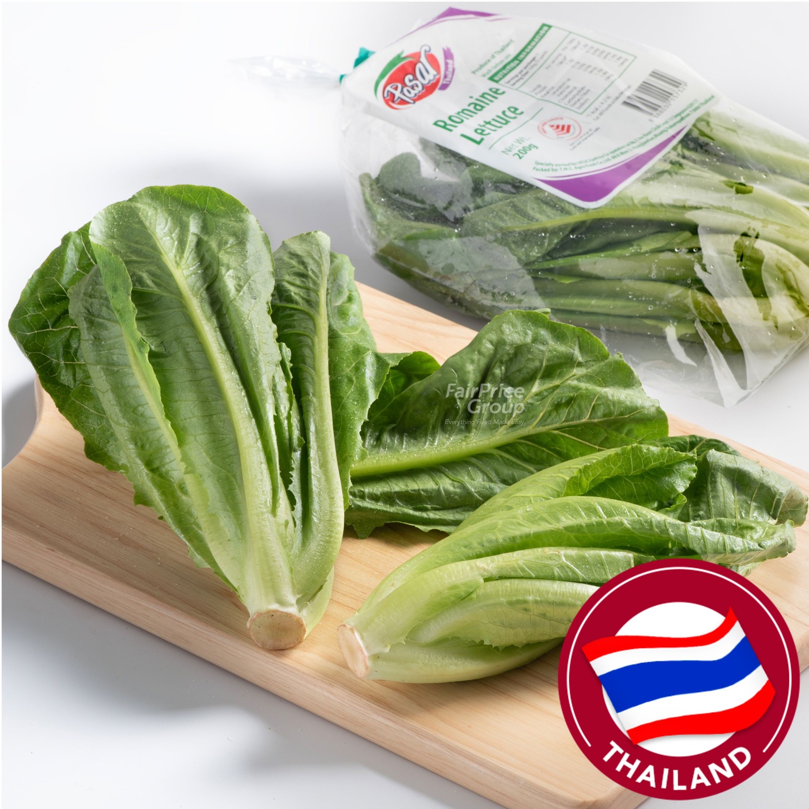Pasar Romaine Lettuce | NTUC FairPrice