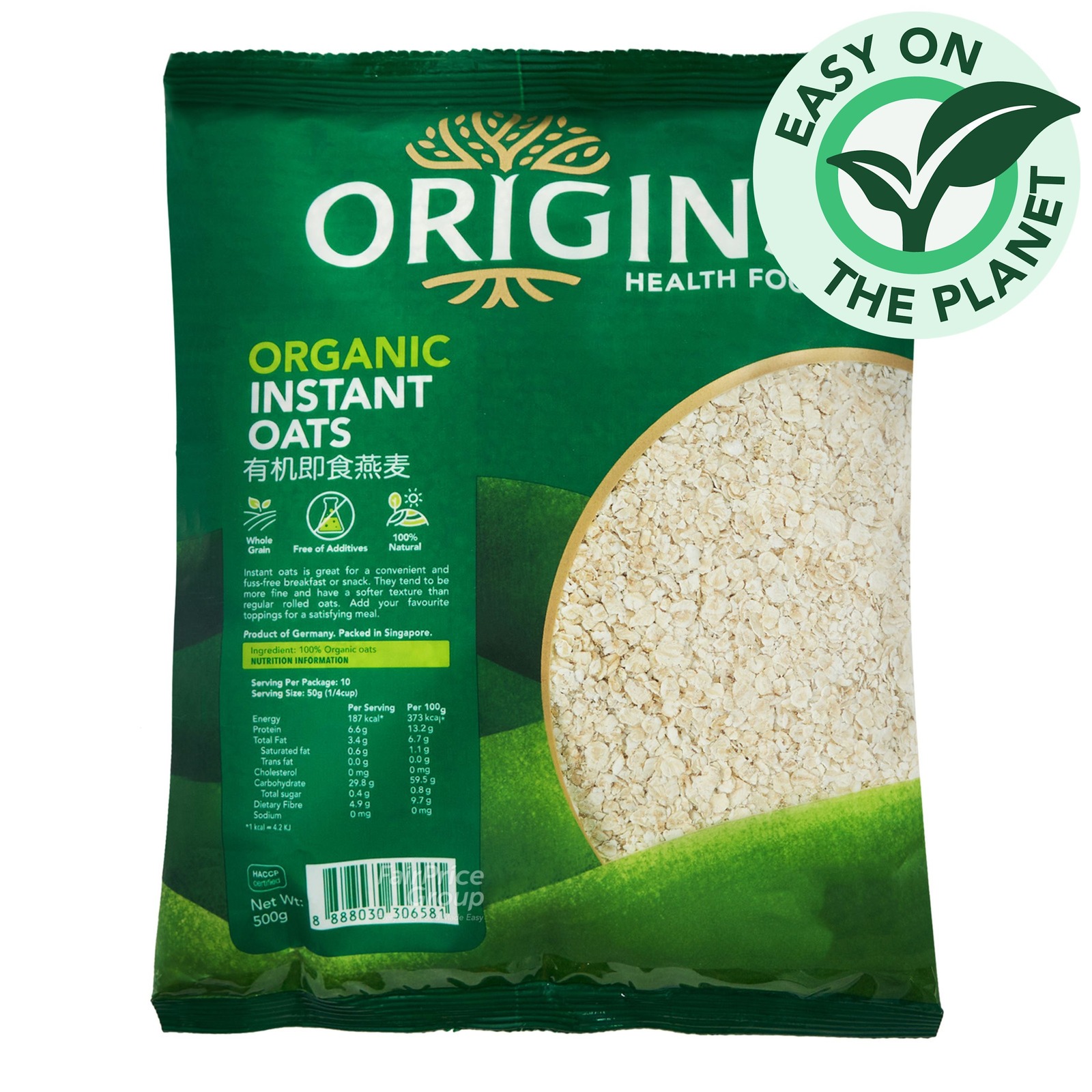 Origins Organic Instant Oats | NTUC FairPrice