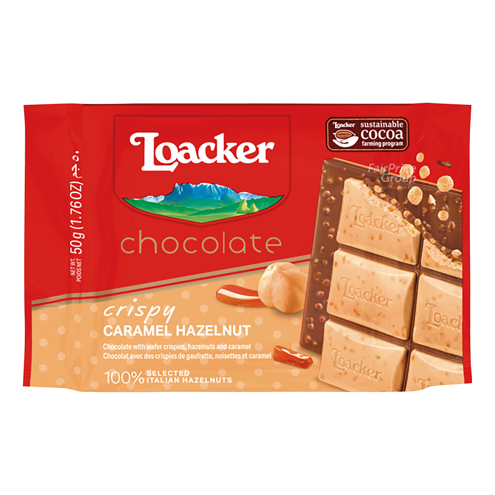 Loacker Duality Crispy Bar - Caramel Hazelnut | NTUC FairPrice
