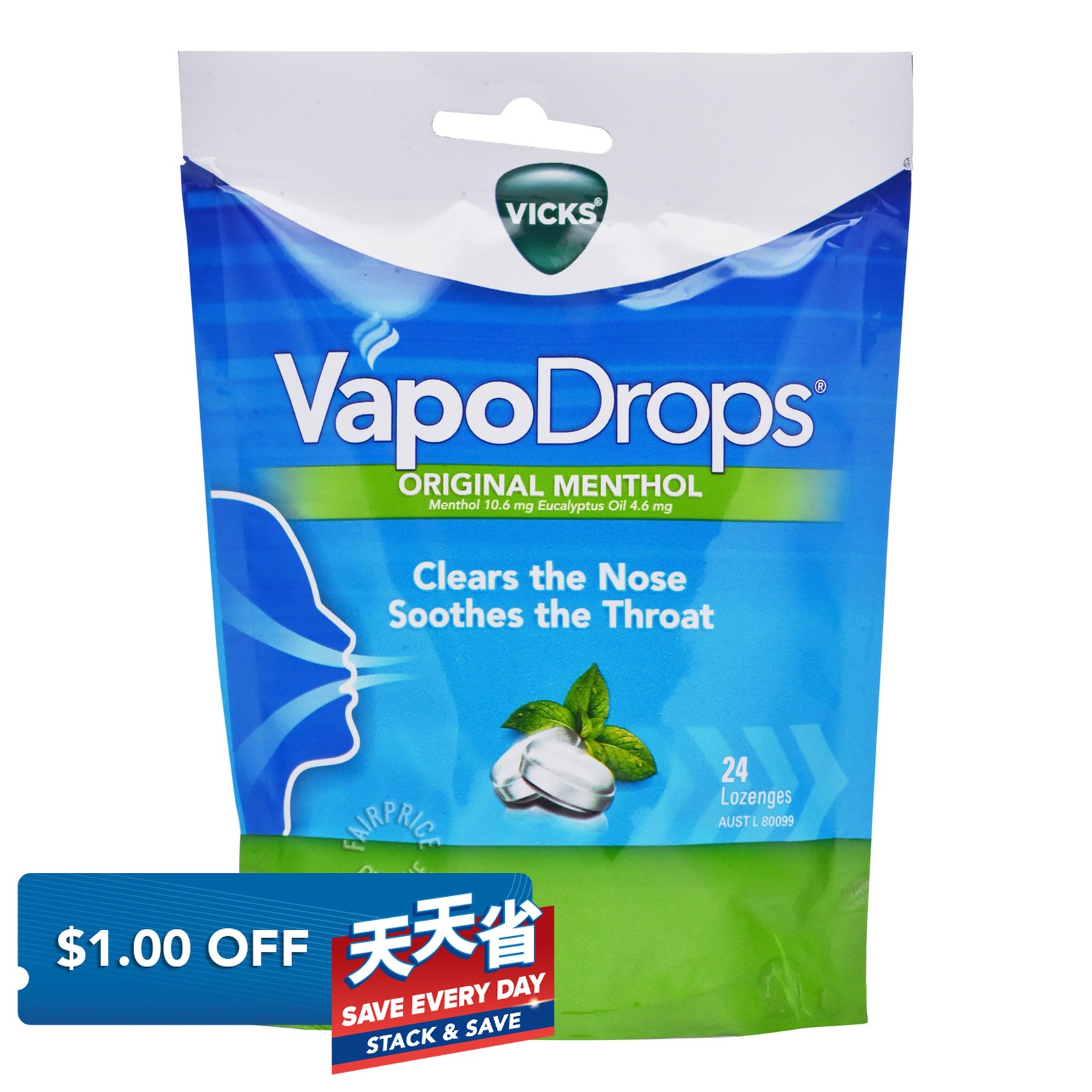 Vicks Vapo Drops - Original Mentol | NTUC FairPrice