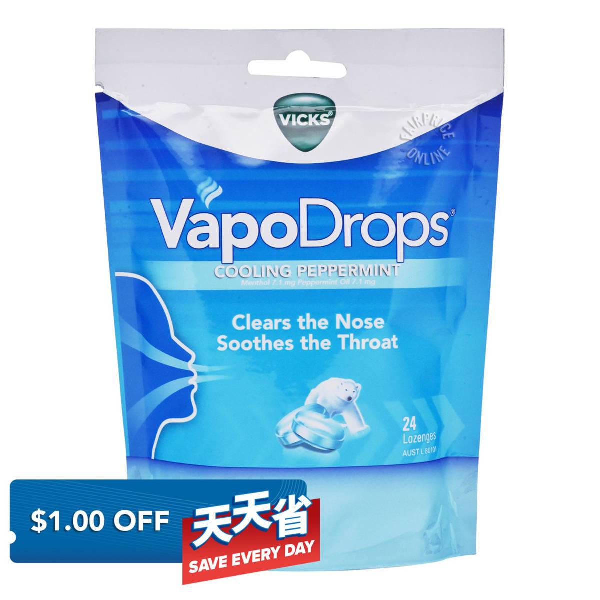 Vicks Vapo Drops - Cooling Peppermint | NTUC FairPrice