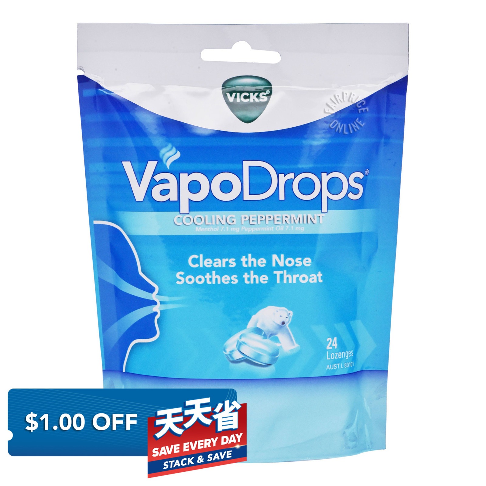 Vicks Vapo Drops - Cooling Peppermint | NTUC FairPrice