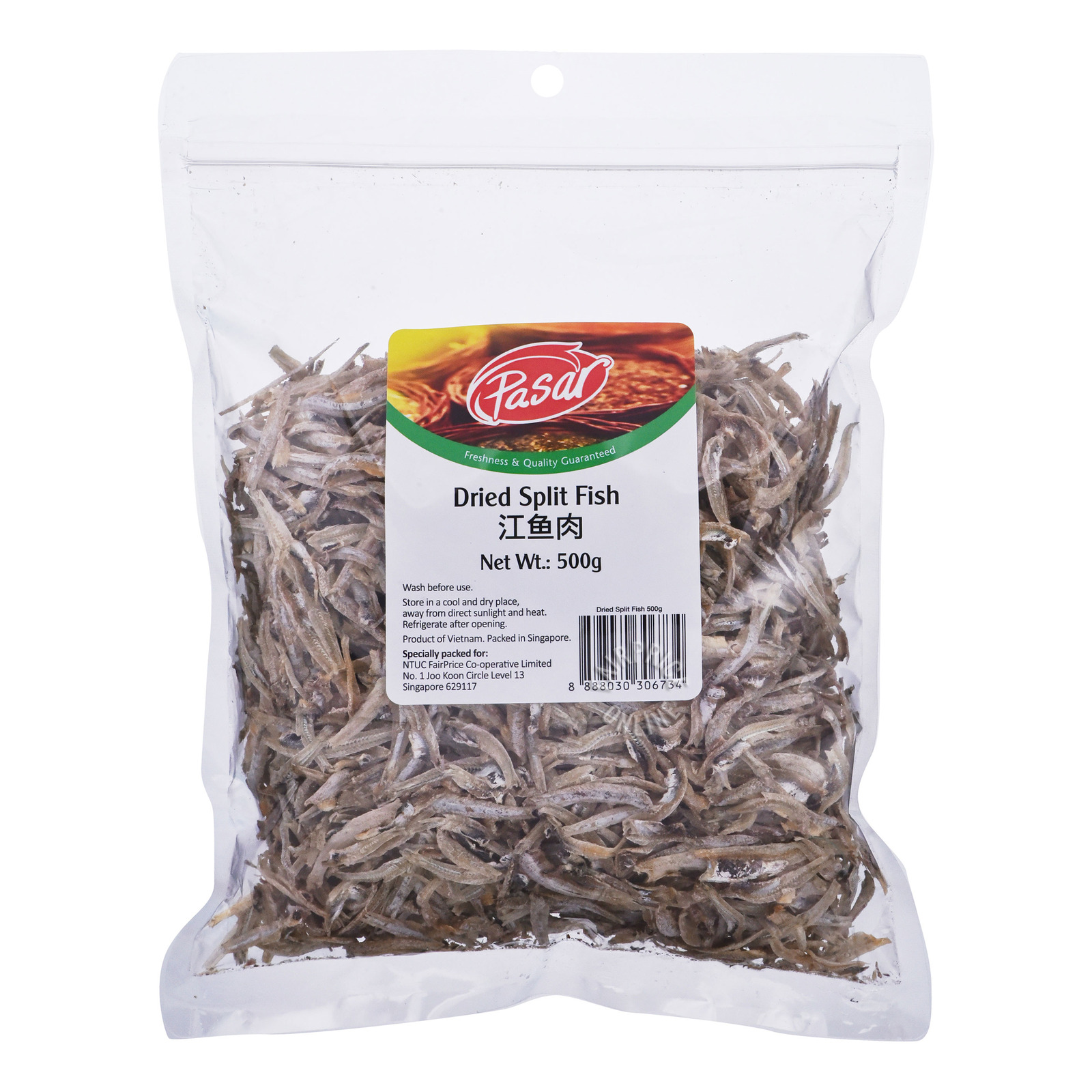 Pasar Dried Split Fish | NTUC FairPrice