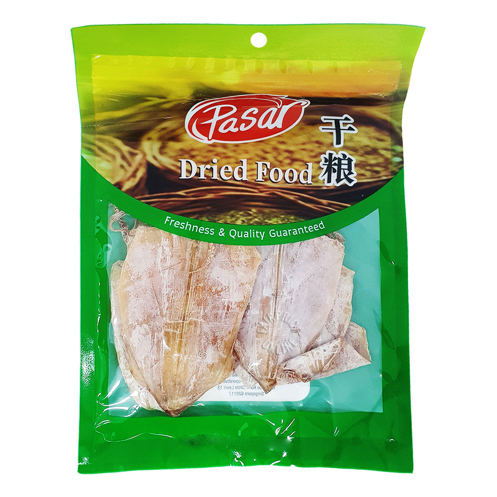 Pasar Dried Cuttlefish | NTUC FairPrice