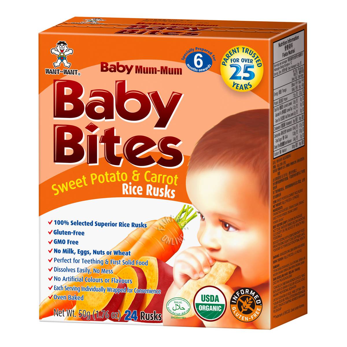 Baby Bites Rice Rust - Sweet Potato & Carrot | NTUC FairPrice