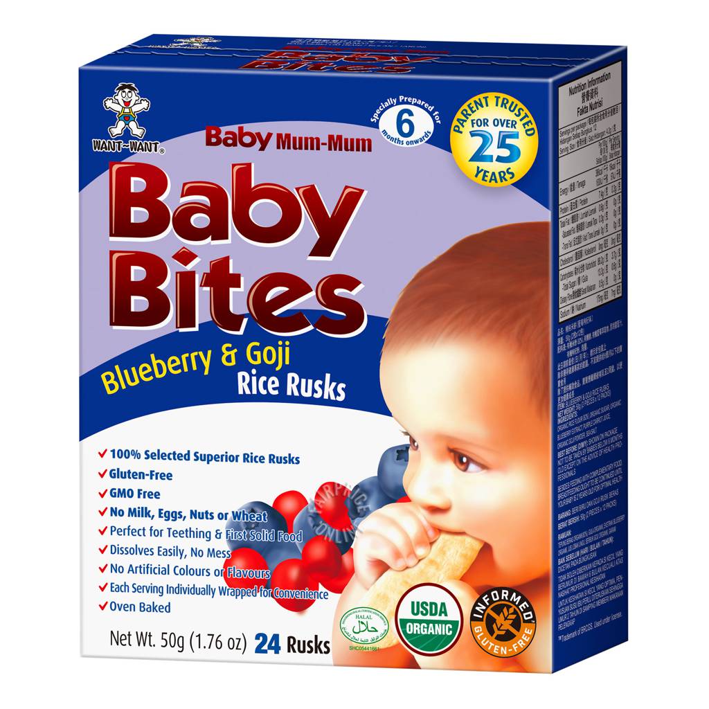 Baby Bites Rice Rust - Blueberry & Goji | NTUC FairPrice