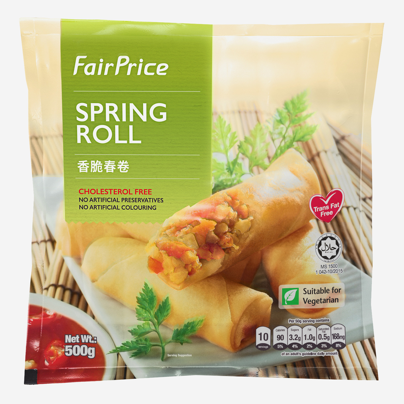 FairPrice Spring Roll | NTUC FairPrice