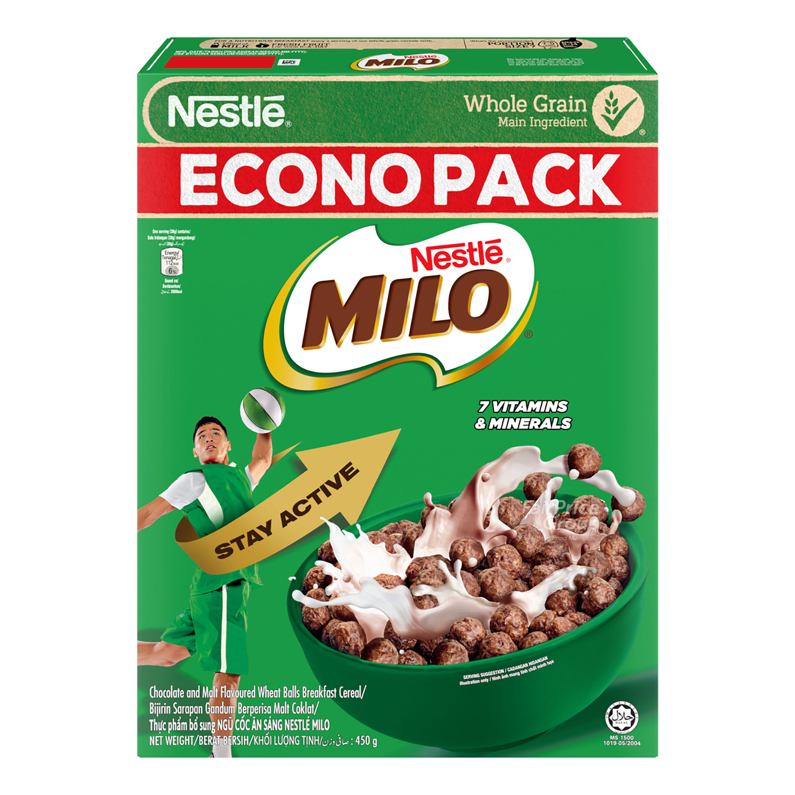 Nestle Milo Cereal Economic Pack | NTUC FairPrice