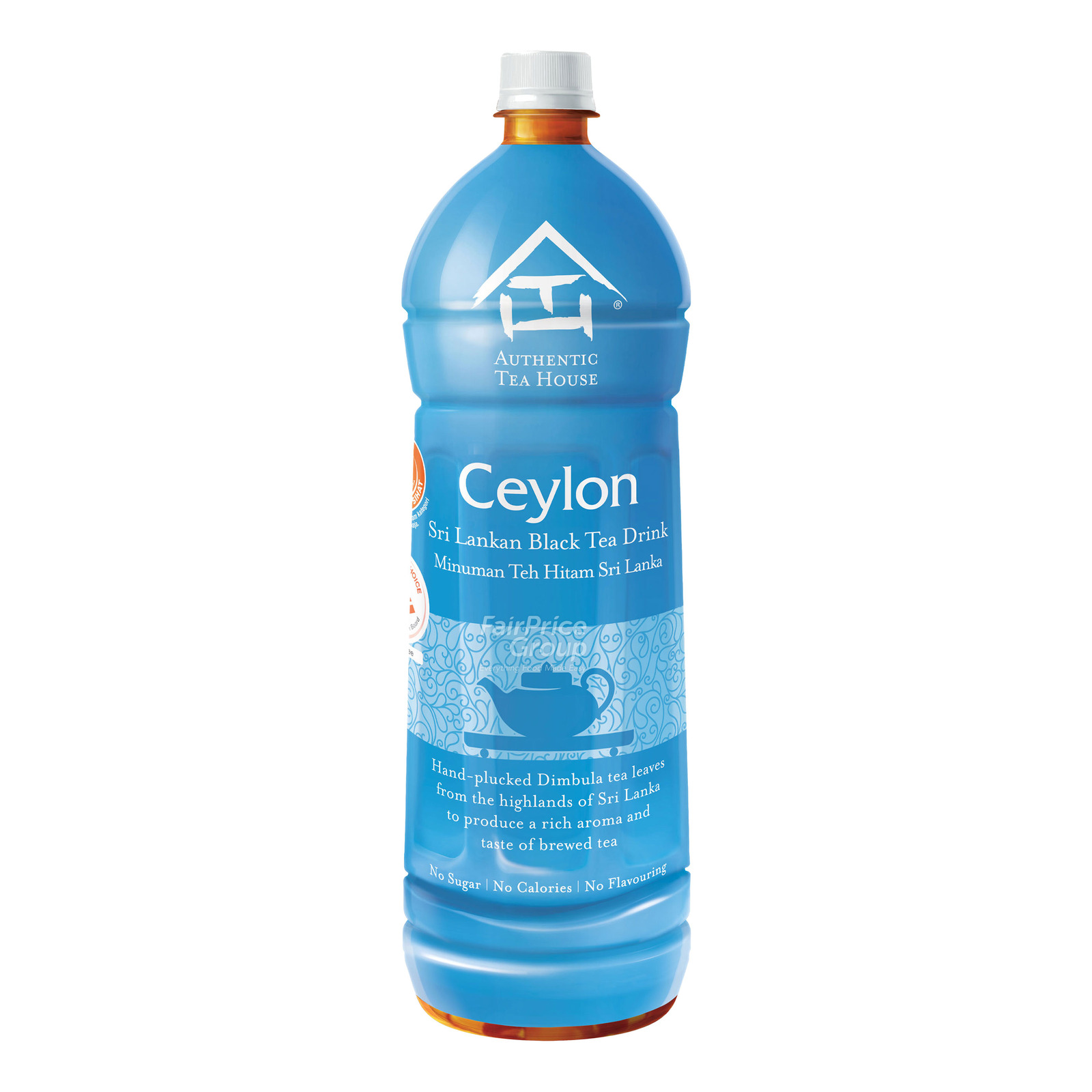 Authentic Tea House Bottle Drink - Ceylon Black Tea | NTUC FairPrice