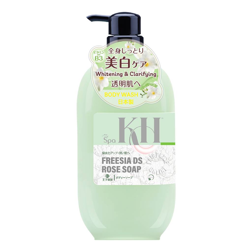 KHO Spa Body Wash - Freesia (Whitening & Clarifying) | NTUC FairPrice