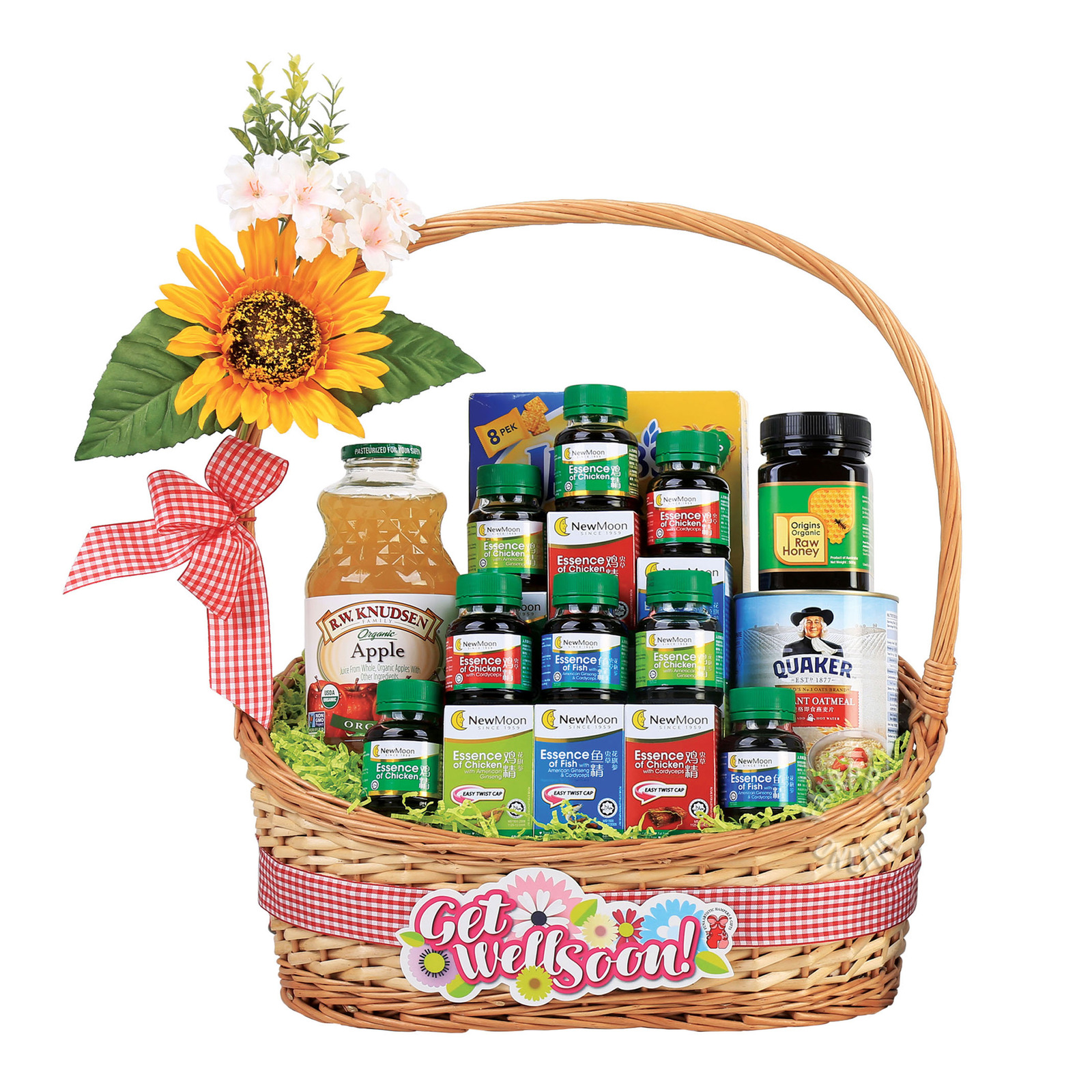 Funa Wellbeing Hamper WB95 | NTUC FairPrice