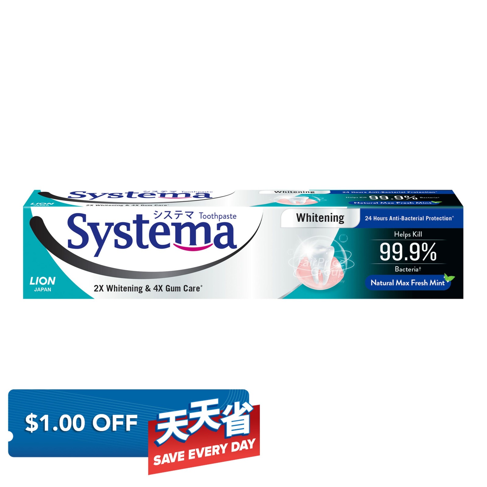 Systema Whitening Toothpaste - Natural Max Fresh Mint | NTUC FairPrice
