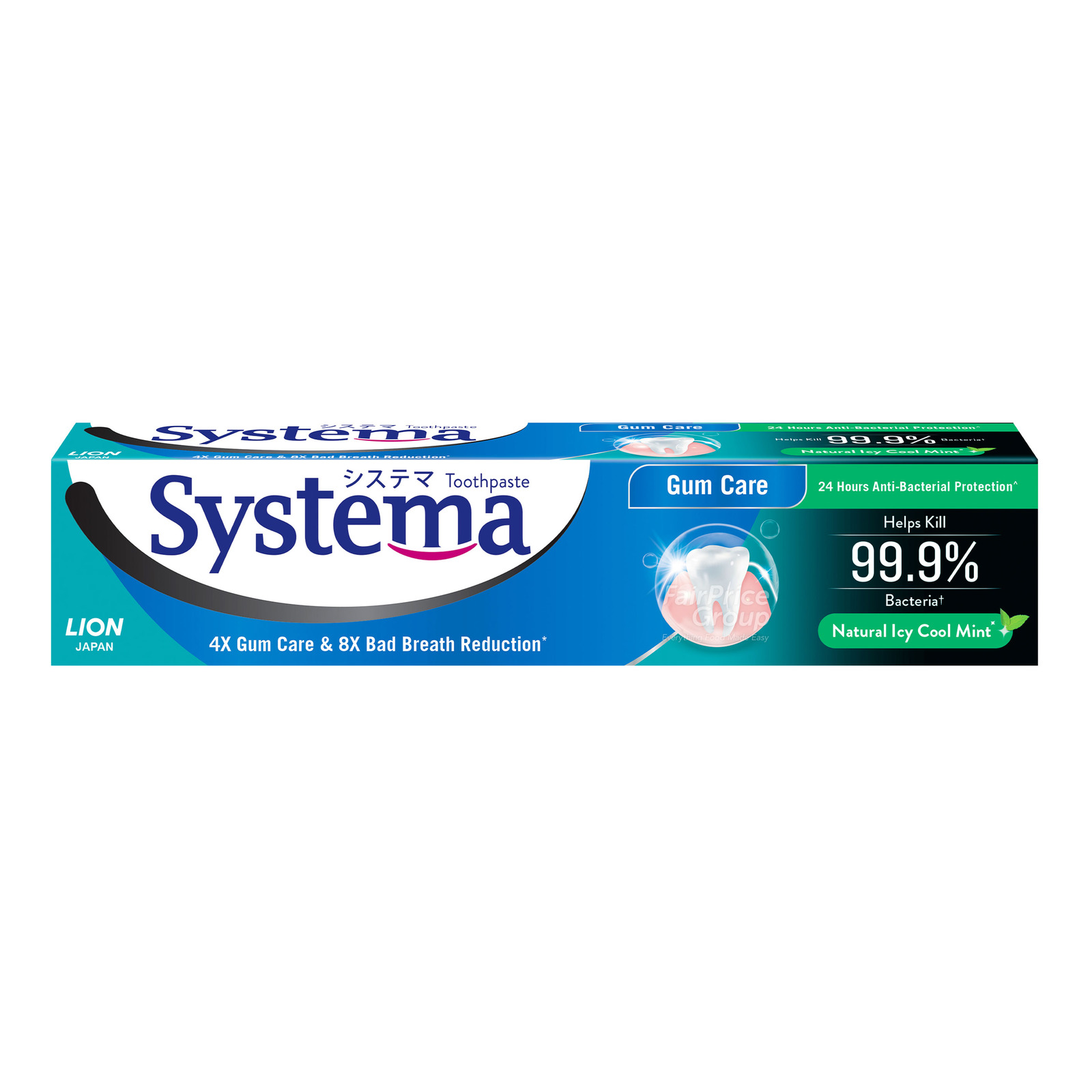 Systema Gum Care Toothpaste - Natural Icy Cool Mint | NTUC FairPrice