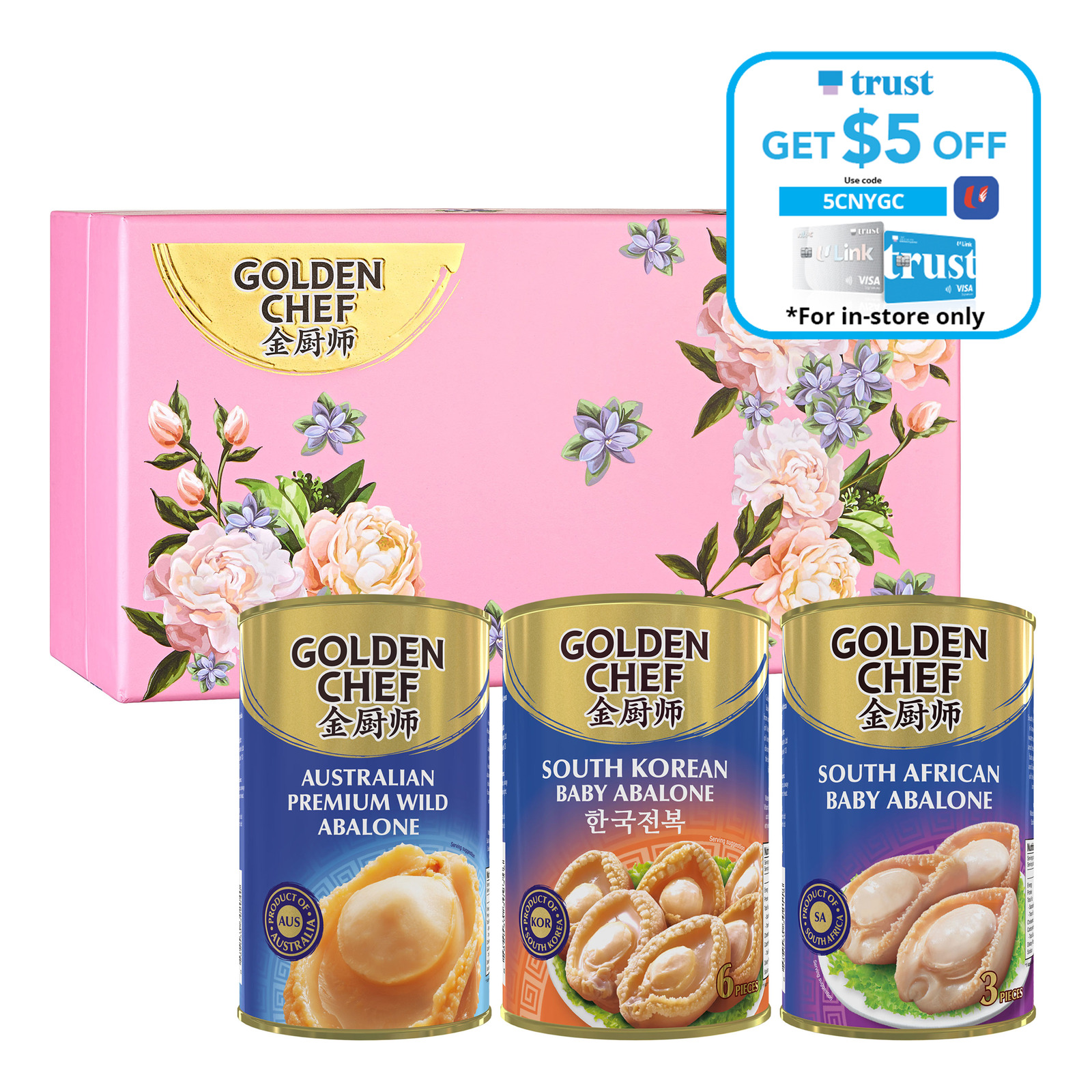 Golden Chef Abalone Gift Set - Elegance | NTUC FairPrice