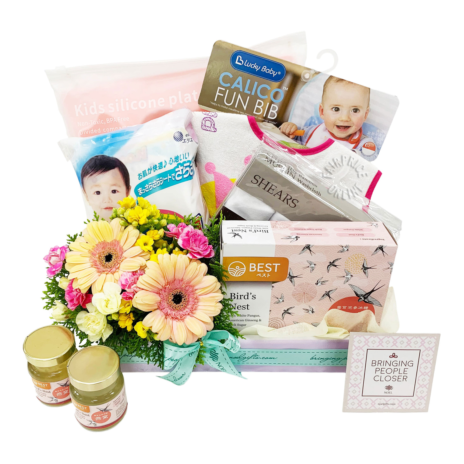 Noel Baby Feeding Set - Girl | NTUC FairPrice