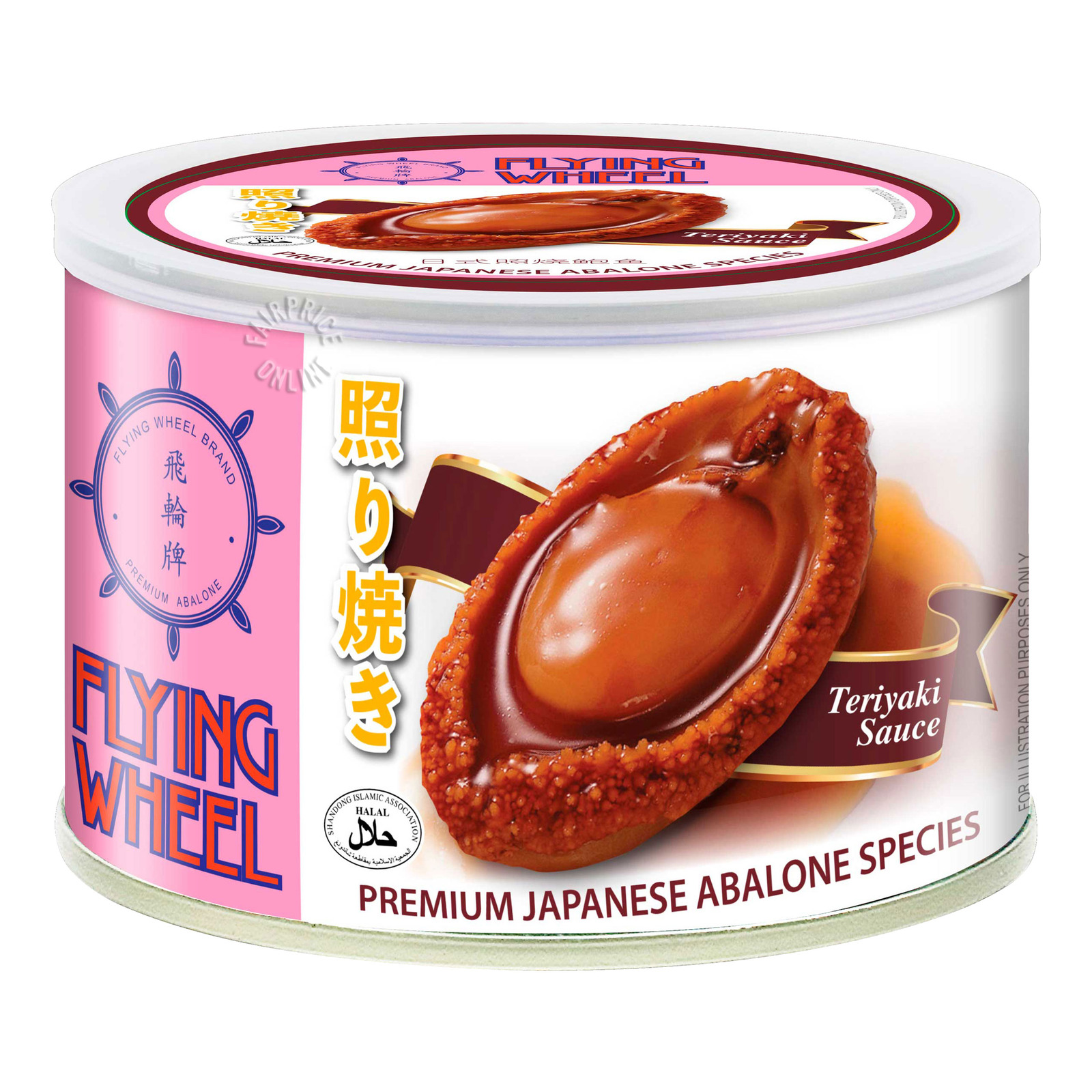 Flying Wheel Premium Japanese Abalone Species - Teriyaki | NTUC FairPrice
