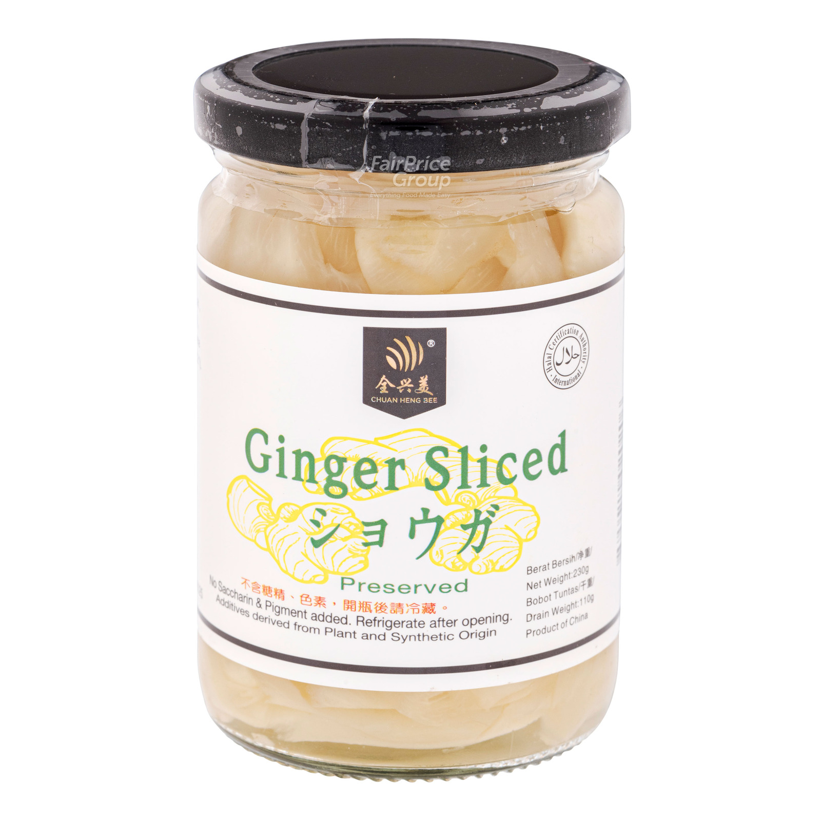Chuan Heng Bee Preserved Ginger - Sliced | NTUC FairPrice