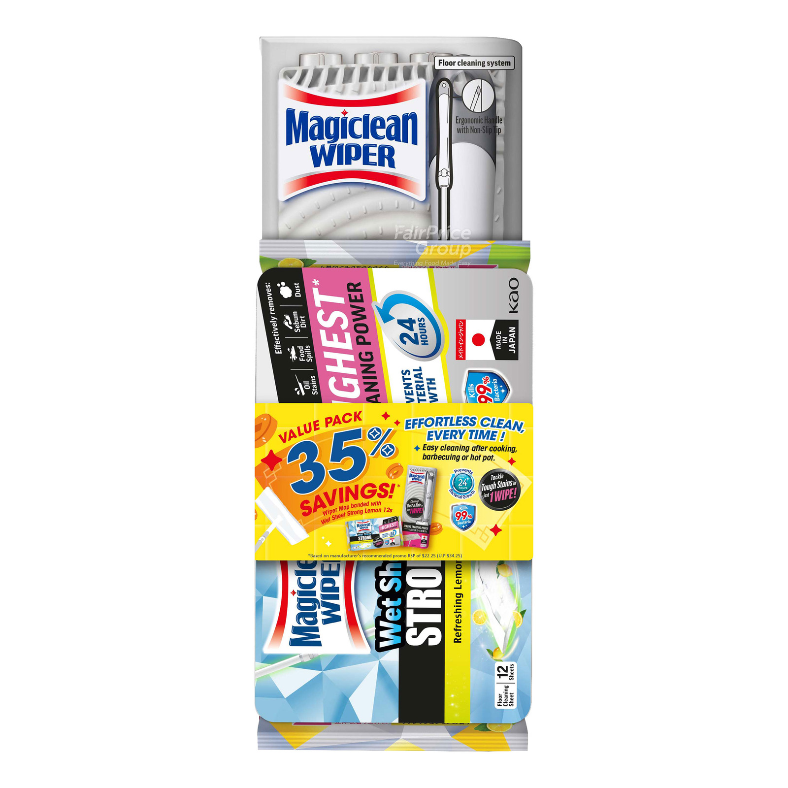 Magiclean Wiper Wipe & Mop Set - Refreshing Lemon | NTUC FairPrice